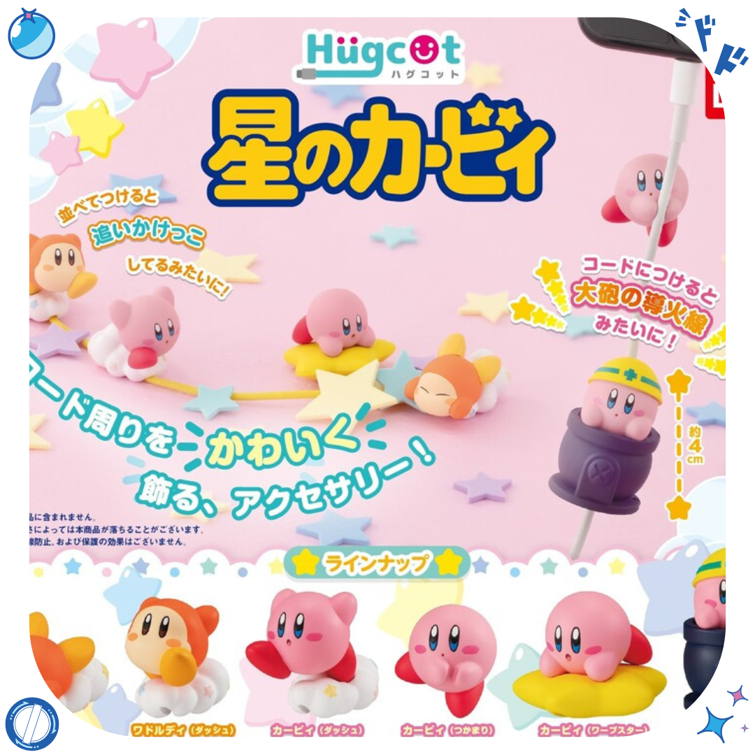 New Releases - Capsule Station