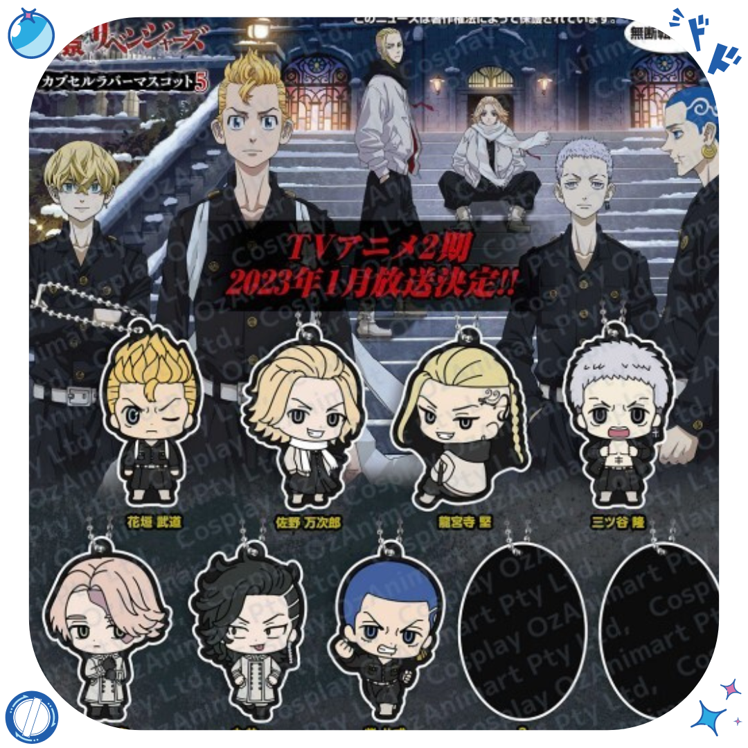 New Releases - Capsule Station