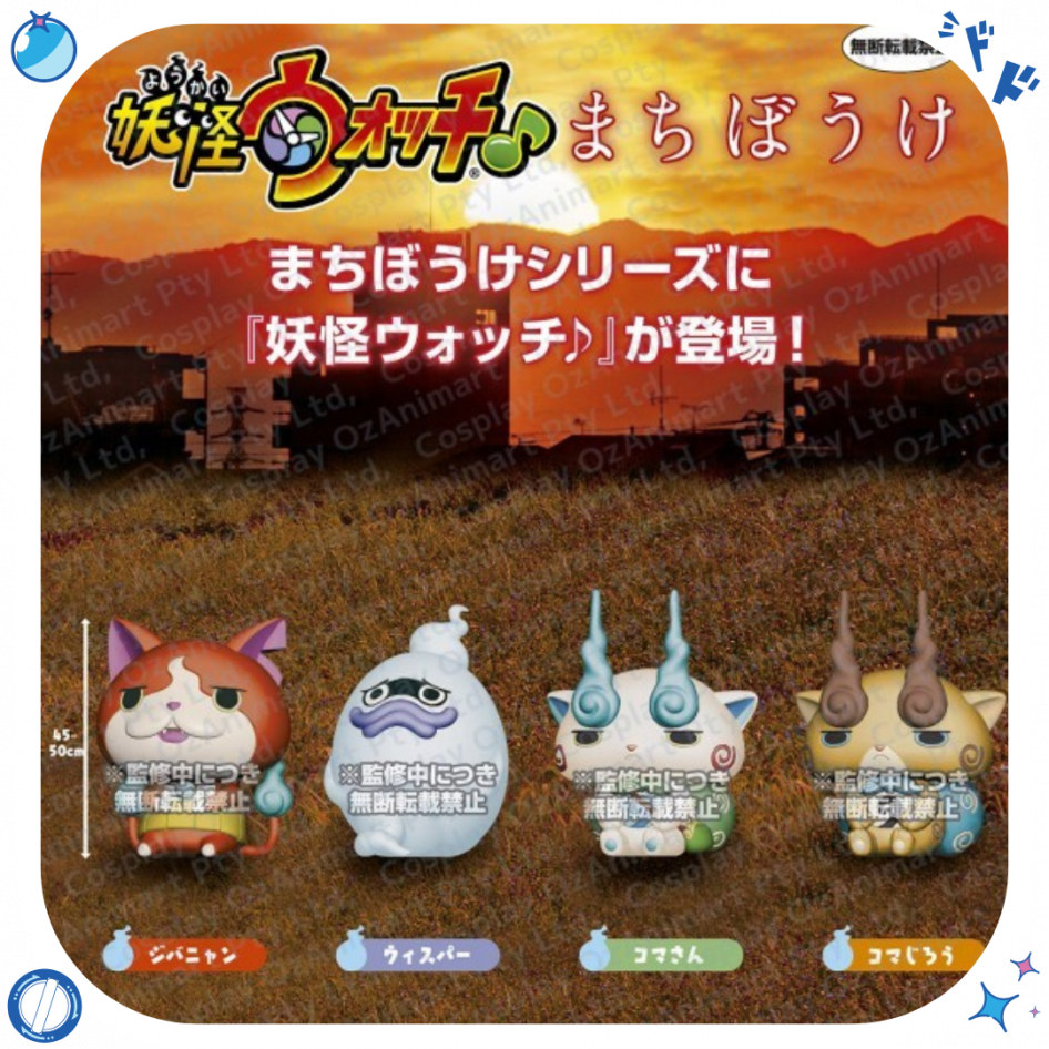 New Releases - Capsule Station