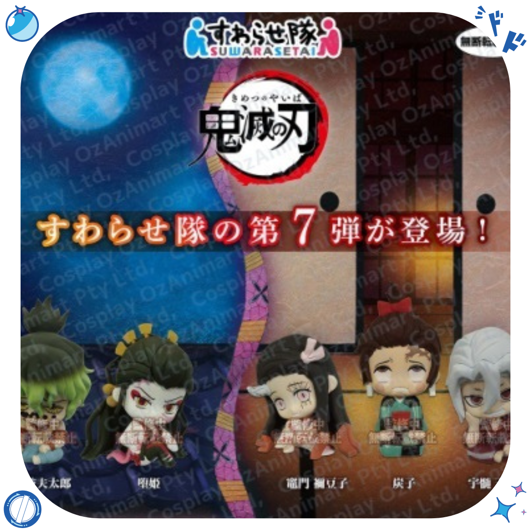 New Releases - Capsule Station