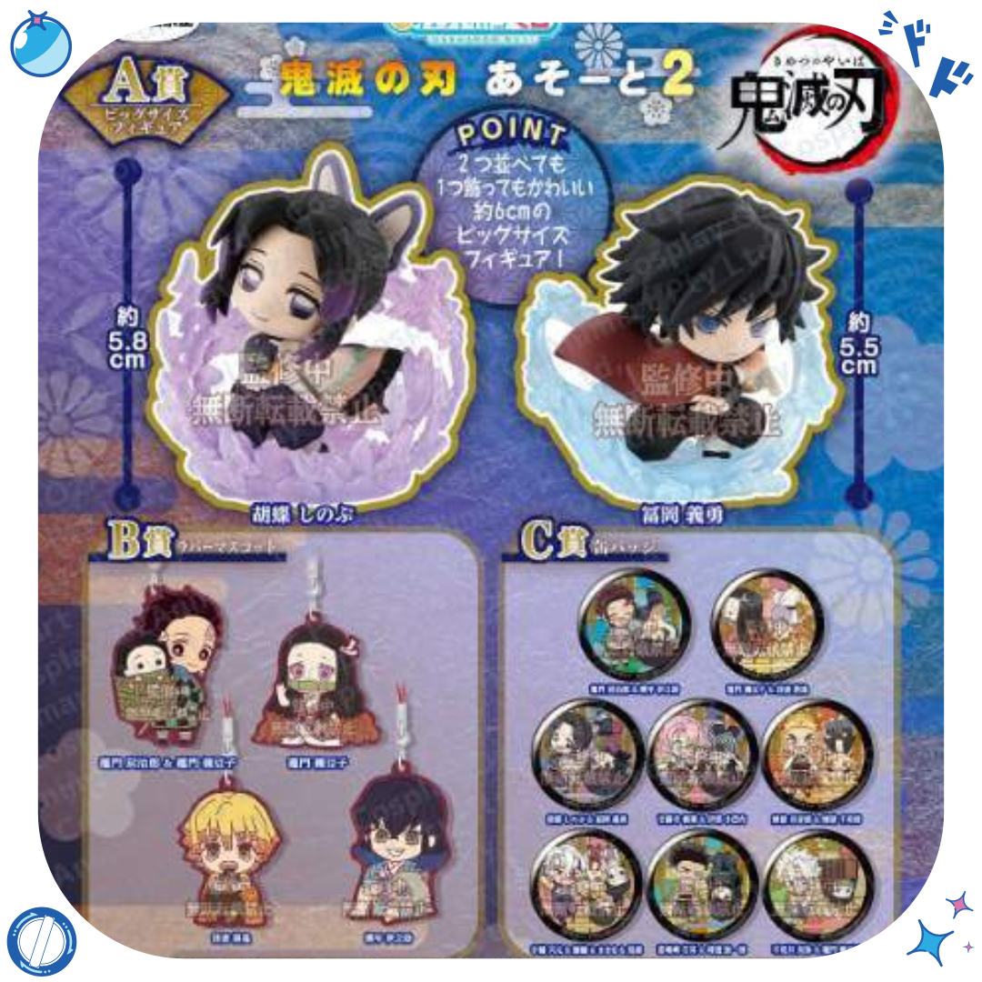 New Releases - Capsule Station