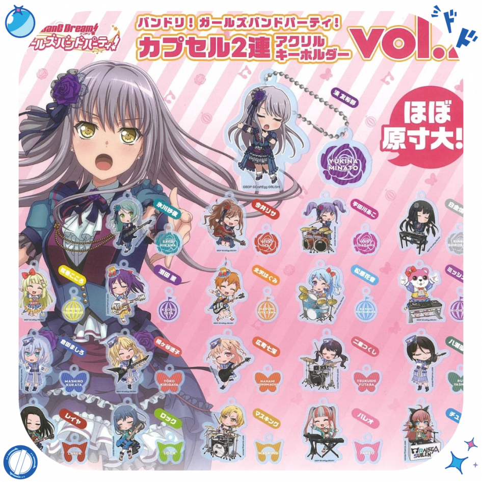 New Releases - Capsule Station