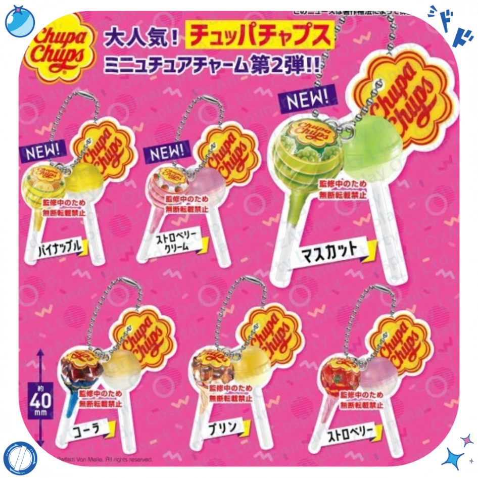 New Releases - Capsule Station