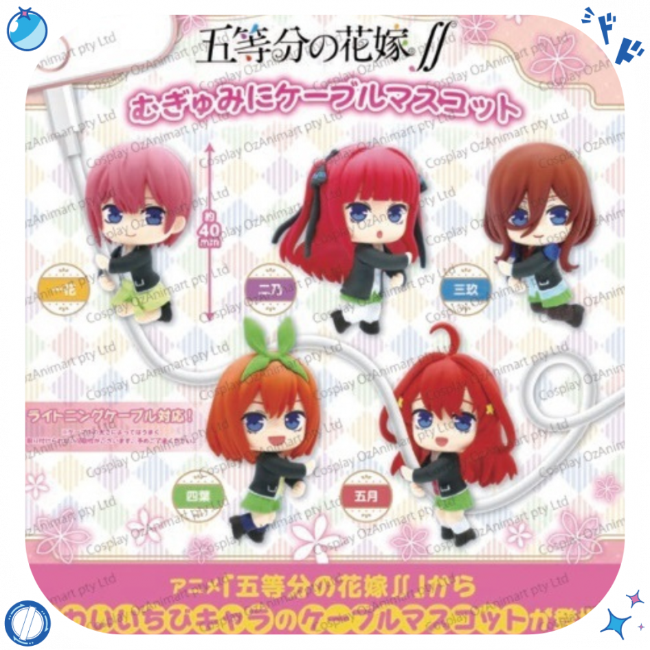 New Releases - Capsule Station