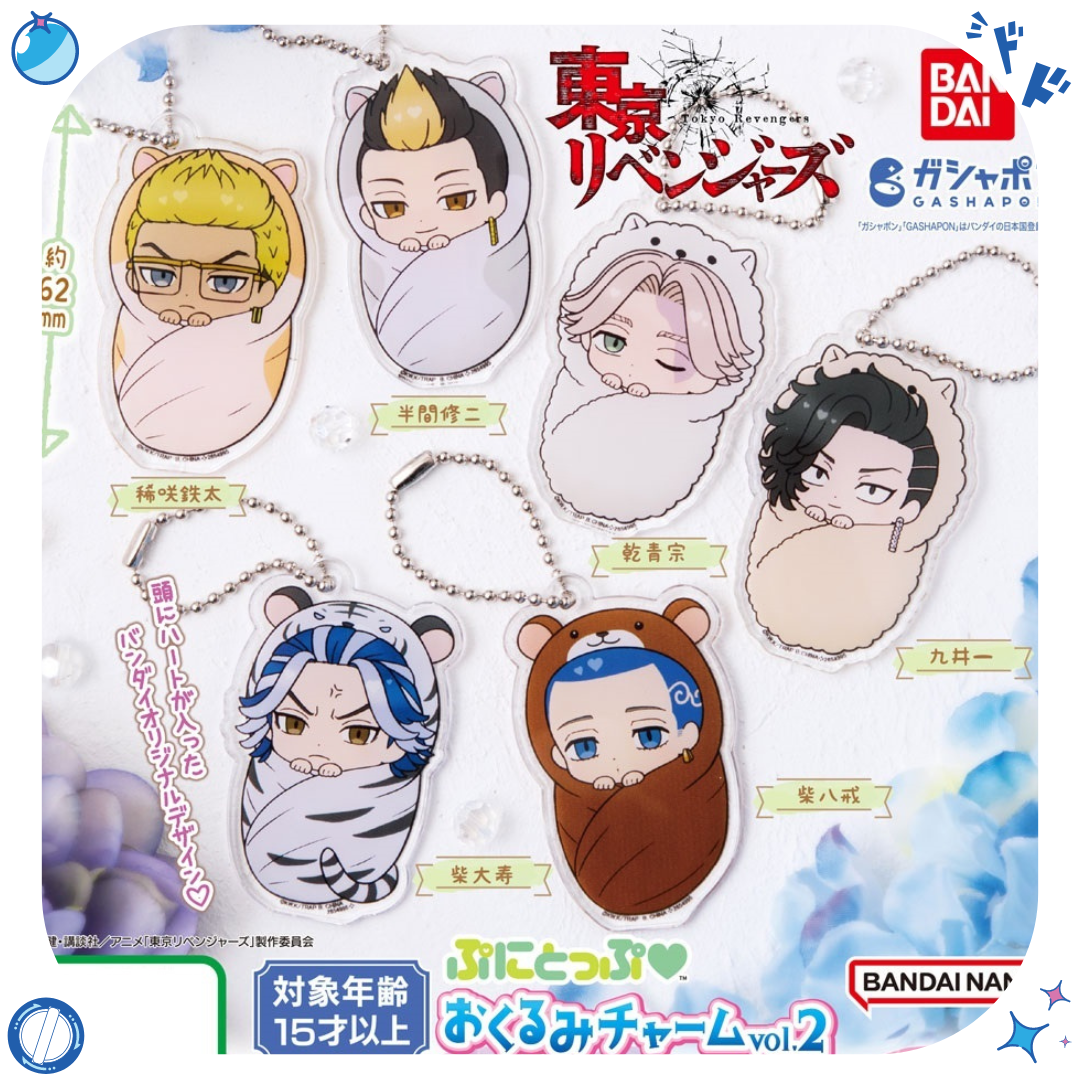 New Releases - Capsule Station