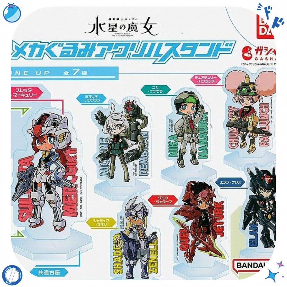 New Releases - Capsule Station