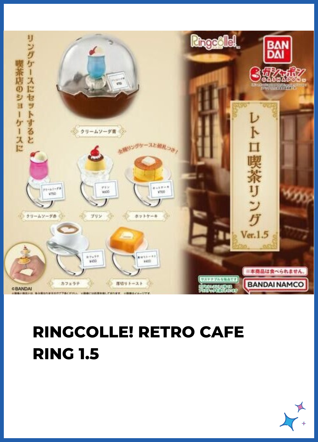 WHAT’S IN STORE - Capsule Station